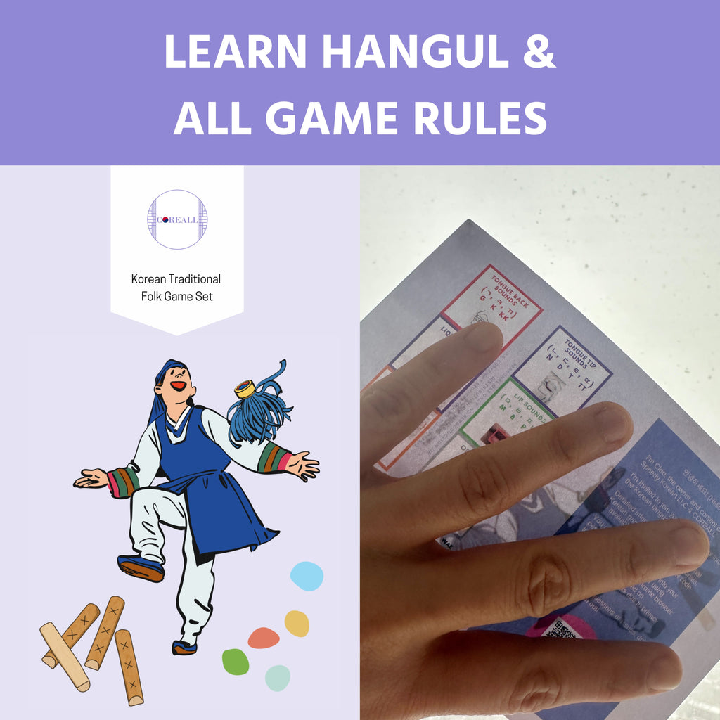 Learn Korean Alphabet & Traditional Korean Board Games - Yutnori Jegic ...